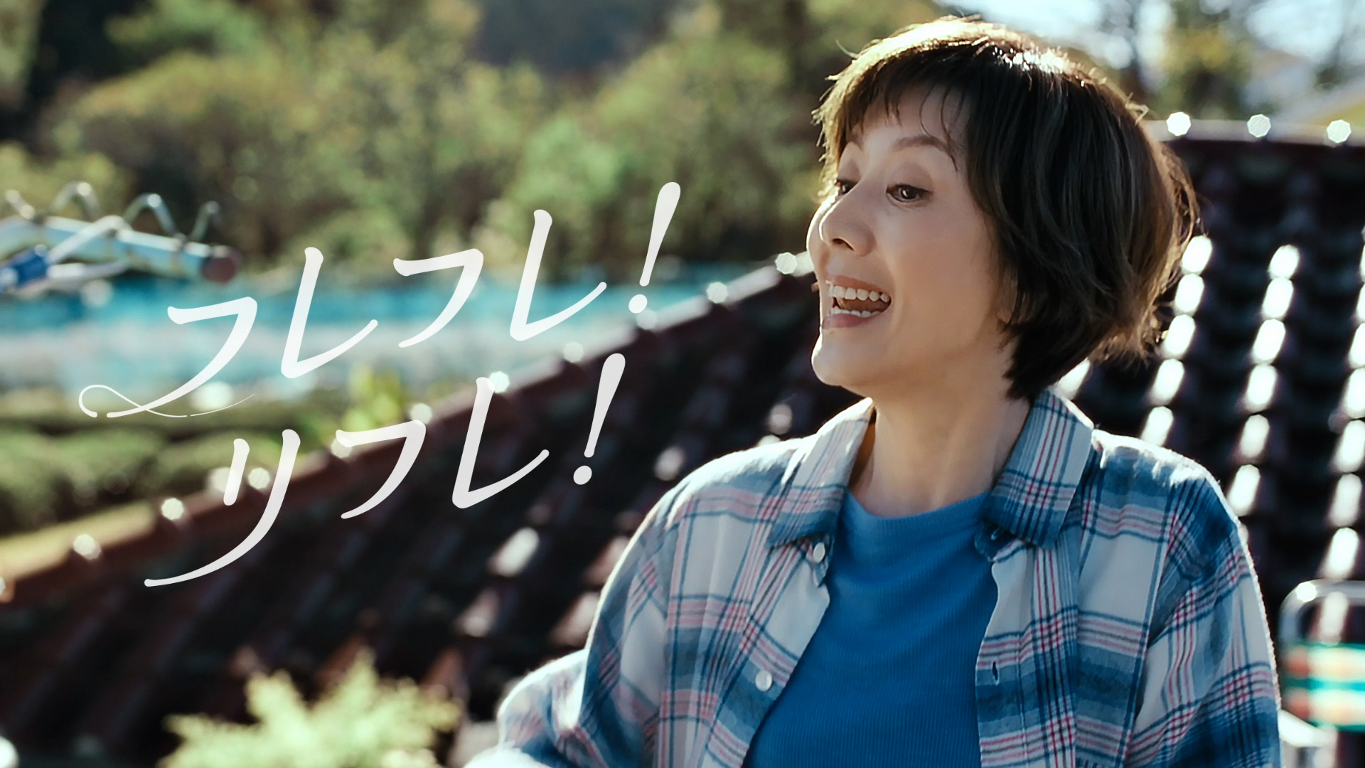 動画で学ぶ | リフレラボ 介護のプロのためのポータルサイト